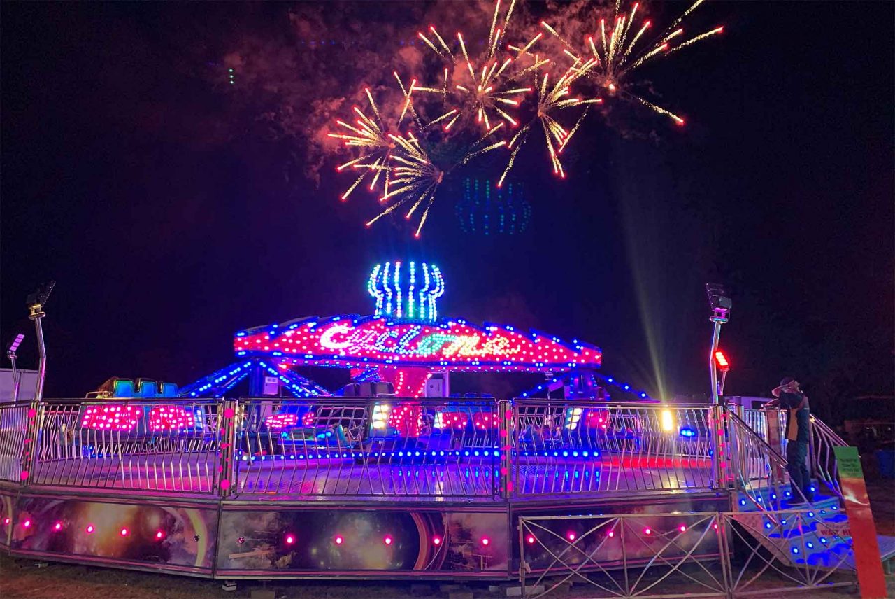 Rides - showamusements